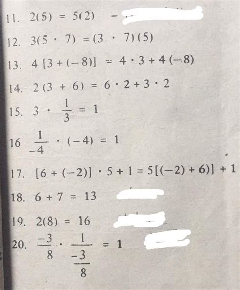 solved state what axioms of real numbers were used in the