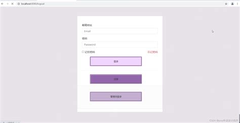 springboot mybatis在线英语学习系统在线单词学习平台源码和论文 基于springboot的英语单词学习网站 csdn博客
