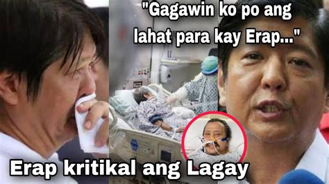 BongBong Marcos NAAWA Sa LAGAY Ngayon Ni ERAP ESTRADA Matapos Ang