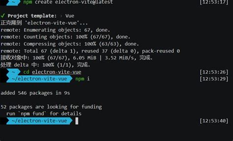 a simple electron vue vite boilerplate