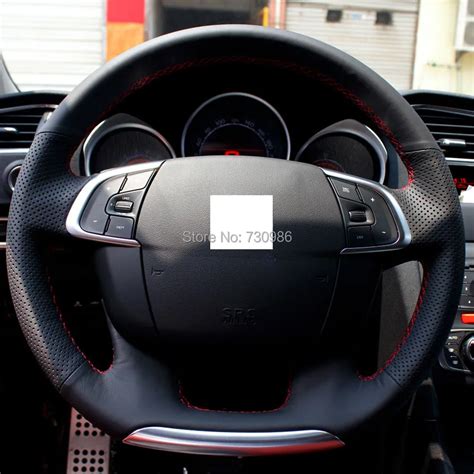 XuJi Steering Wheel Cover For Citroen C4 C4L C4 L New C4 DS4 Car