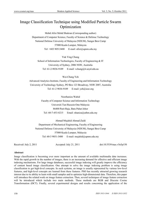 pdf image classification technique using modified particle swarm optimization