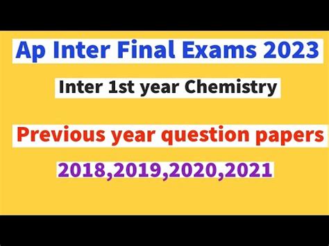 Ap Inter 1st Year Chemistry Previous Year Question Paper Inter 1st
