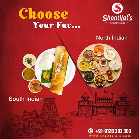 Best Restaurant In Patna Shantilals Sweets Ventures