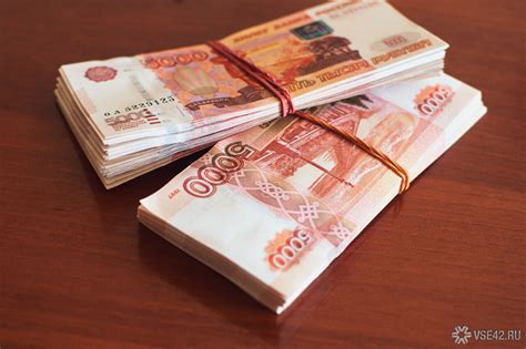 Новые купюры номиналом 5 000 рублей начали появляться в обороте в