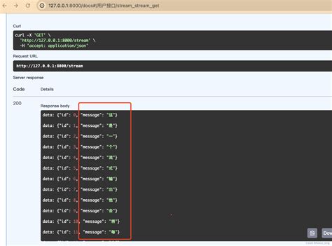 大模型应用开发 FastAPI框架 十一 Fastapi使用SSE实现流式输出 fastapi流式输出 CSDN博客