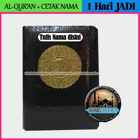 Jual BISA CUSTOM CETAK NAMA A6 HITAM Al Quran Ash Shahib A6 Jaket