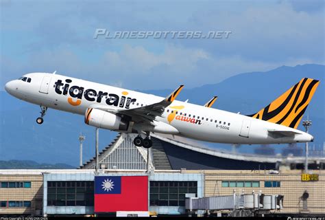 B 50016 Tigerair Taiwan Airbus A320 232 WL Photo By HUNG CHIA CHEN