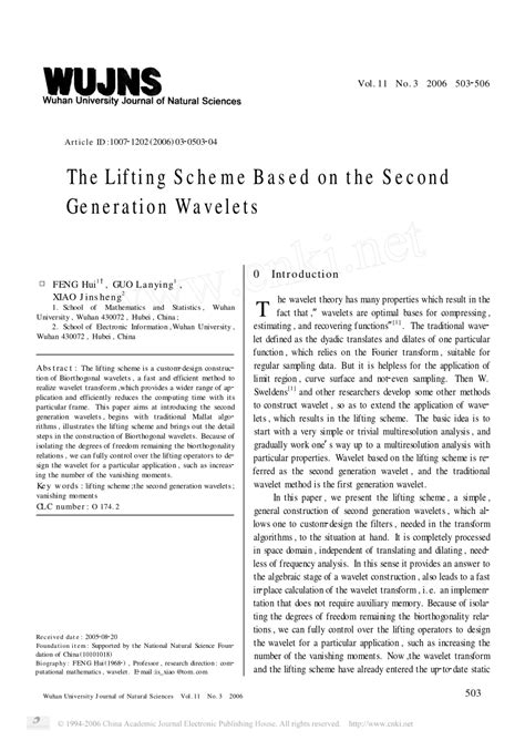 pdf the lifting scheme based on the second generation wavelets