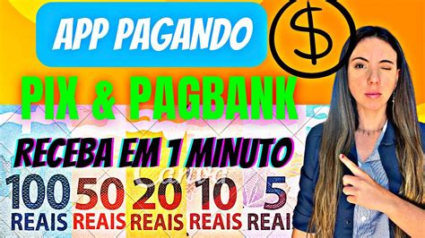 App Pagando Via Pix E Pagbank Em Apenas Minuto Prova De