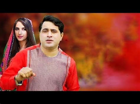 Shah Farooq Urdu New Songs 2022 Yeh Dil Mera Ek Bewafa Ne Tod Diya