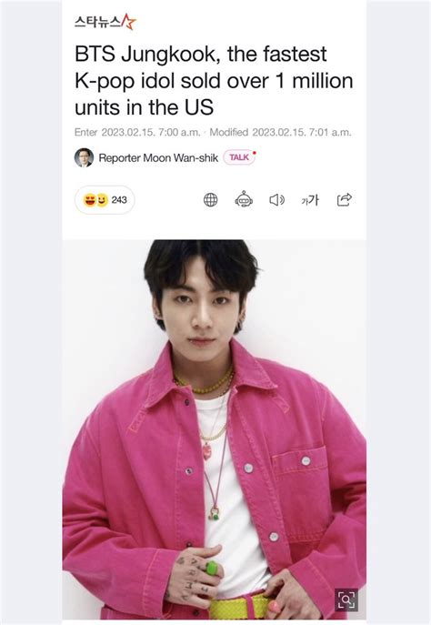 Daily JK97ʲᵏ on Twitter K media headline Jungkook the FASTEST K