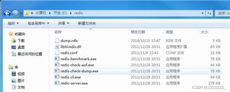 windows下redis的安装及php扩展使用 redisplus windows csdn博客