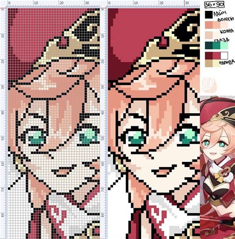 Альбомы Фенечки и схемы по аниме сериалам играм и тд Anime pixel