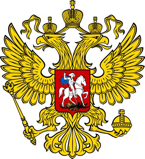 History Clipart Glorious Revolution Picture History Clipart