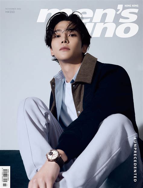 Rowoon Is The Cover Star Of Men S Uno HK November 2022 Issue