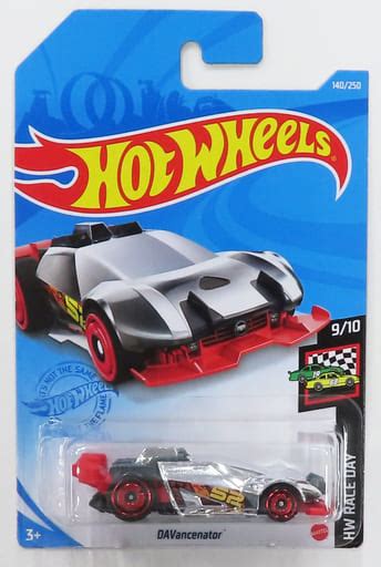 駿河屋 1 64 DAVancenator シルバーレッドブラック Hot Wheels HW RACE DAY GTB68