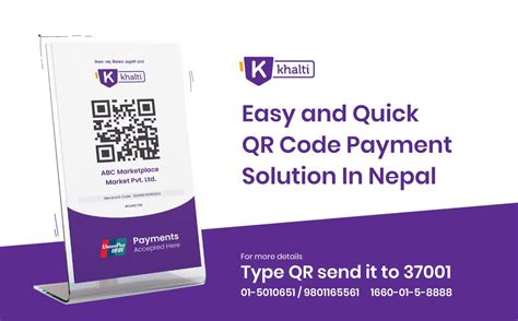 Khalti Payment Gateway
