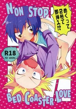 Beyblade Porn Comic Pics Telegraph