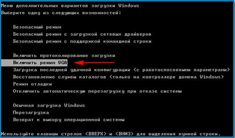Input Not Supported Монитор Aoc Telegraph