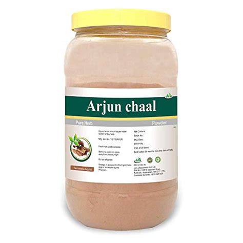 Jain S Arjun Chaal Powder Kg Indian Ayurveda S Pure Natural
