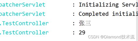 【springboot从入门到精通】前后端参数交互详解 javaspringboot项目前后端传递参数 csdn博客