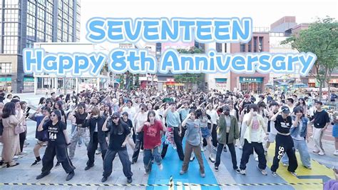 Seventeen Kpop Random Dance To Seventeen Songs Happy Th