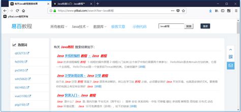 selenium ide第一个测试用例 selenium 教程