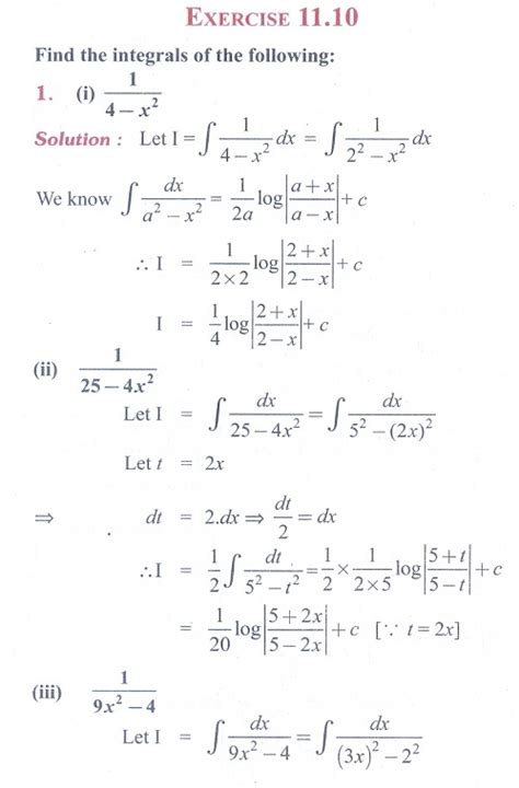 exercise 11 10 integration of rational algebraic functions type i ii problem questions with