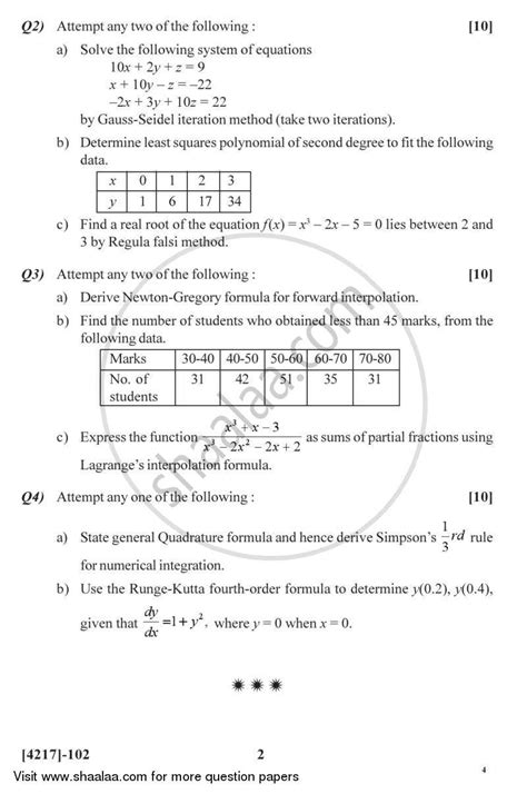 numerical analysis 2012 2013 b sc mathematics semester 3 sybsc question paper with pdf