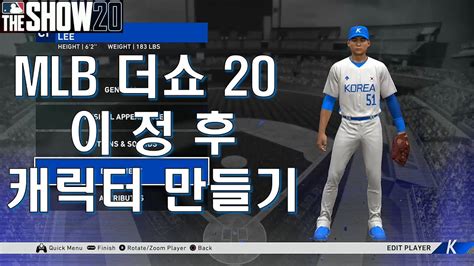 Mlb Youtube