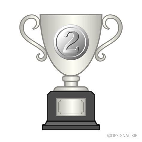 2nd Place Trophy Clip Art Free PNG ImageIllustoon