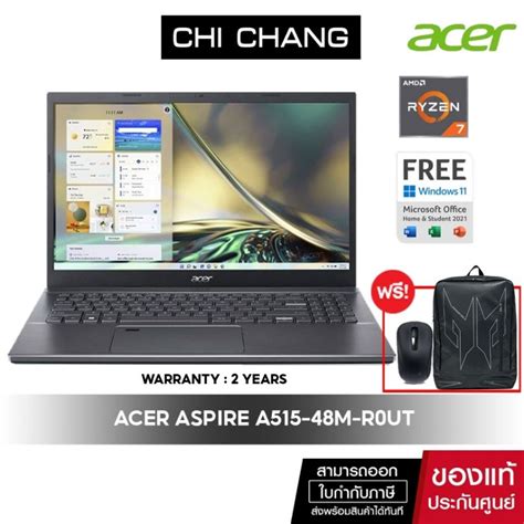ฟร Window11 officeของแท ACER NOTEBOOK ASPIRE 5 A515 48M R0UT AMD