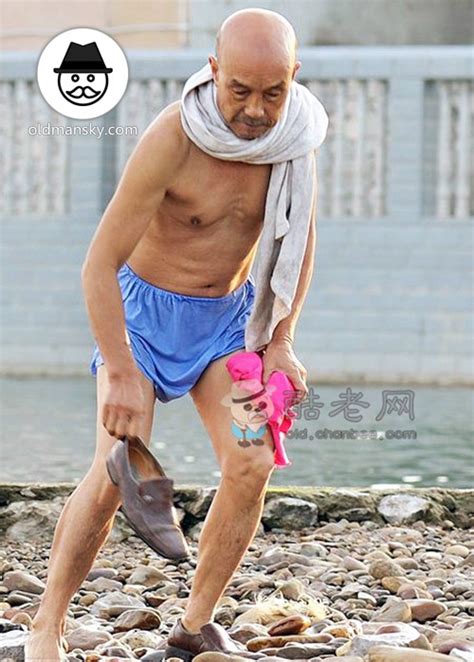 Old Daddy Wore A Blue Underwear Went Swimming By The River Page Of