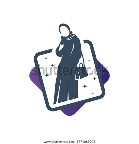 Muslim Hijab Fashion Logo Design เวกเตอรสตอก ปลอดคาลขสทธ