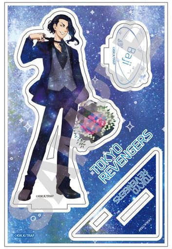 Miscellaneous Goods Keisuke Vachi Suit Style Galaxy Series Acrylic