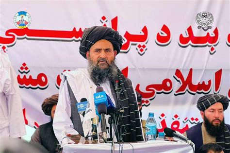Ministry of Energy Water Afghanistan on Twitter 1 په فراه ولایت