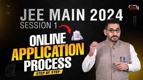 JEE Main 2024 Step By Step Process Of Application Form Document