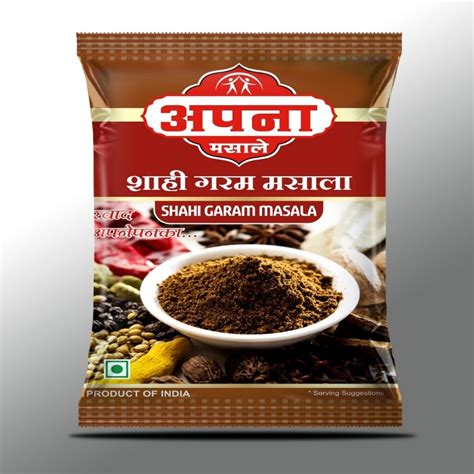 Shahi Garam Masala Powder Packaging Size 50 Gm At Rs 100 Pack In Sangli