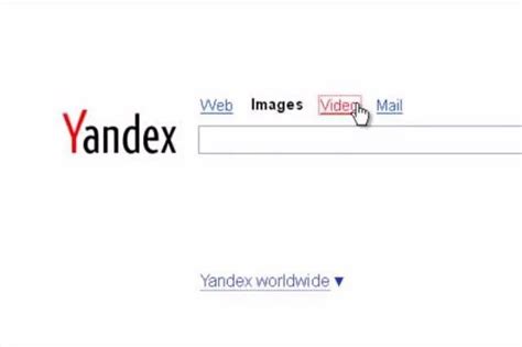 Yandex search engine English version Смотреть онлайн в поиске