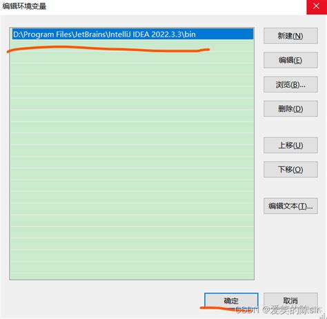 idea社区版安装 spring boot 插件 idea下载springboot插件 clghxq的技术博客 51cto博客