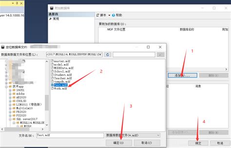 （速进！）sql server中的 mdf文件和ldf文件的查找，数据库的分离与附加！ sqlmdf文件在哪 csdn博客