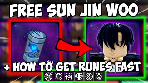 New Free Sung Jinwoo Cosmic How To Get Runes Anime Champions Solo