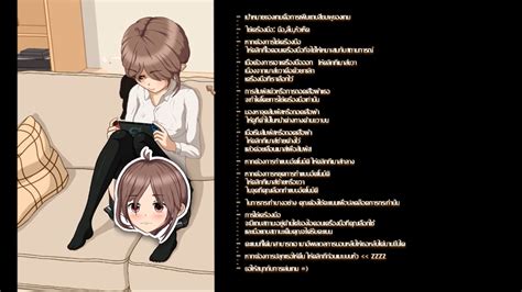 Deep Sleep