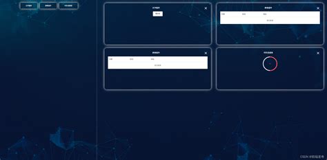 vue vuedraggable 实现文字 按钮 div拖拽组件详解 vuedraggable拖拽生成文字 csdn博客