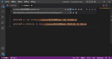 Vscode V