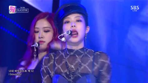 180708 BLΛƆKPIИK DDU DU DDU DU Inkigayo YouTube