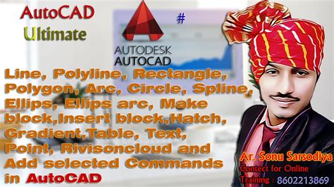 Draw Commands Line Polyline Polygon Rectangle Arc Circle