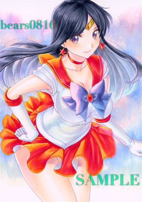 Sailor Mars Hino Rei Image By Bears Zerochan Anime