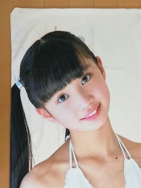 U Junior Idolsu Junior Idol